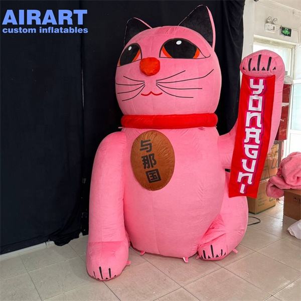 Plush Pink Lucky Cat Inflatable Mascot, Custom Inflatable Airbrushed ...