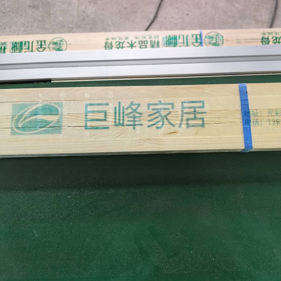 OMA A400 Industrial Piezo Inkjet Printer PIJ System UV Ink Automatic ...