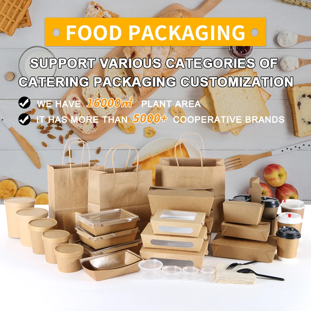 Custom Disposable Brown Food Boxes Takeaway Packaging Container Kraft ...