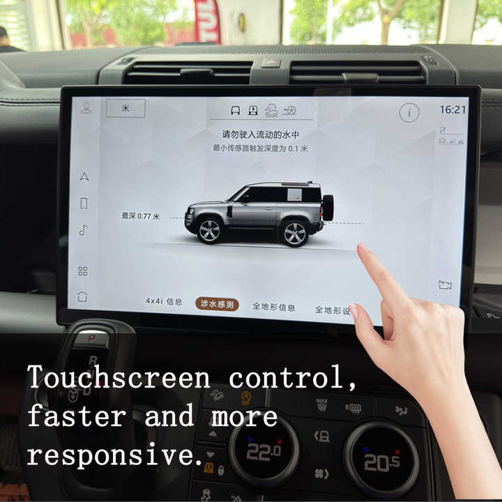 New ANZHLE Land Rover Defender 13.3-Inch High-Definition QLED Touch ...