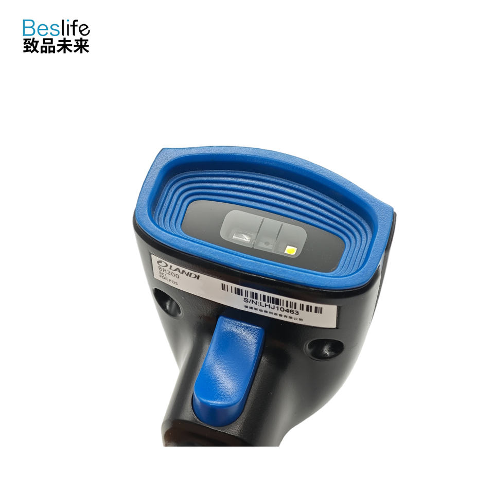 BR200 Handheld Barcode Scanner 1D 2D QR Code Reader for Supermarket ...