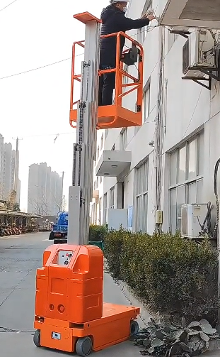 JIN YANG HU Fully Automatic Aluminum Alloy Self-Propelled Mobile ...