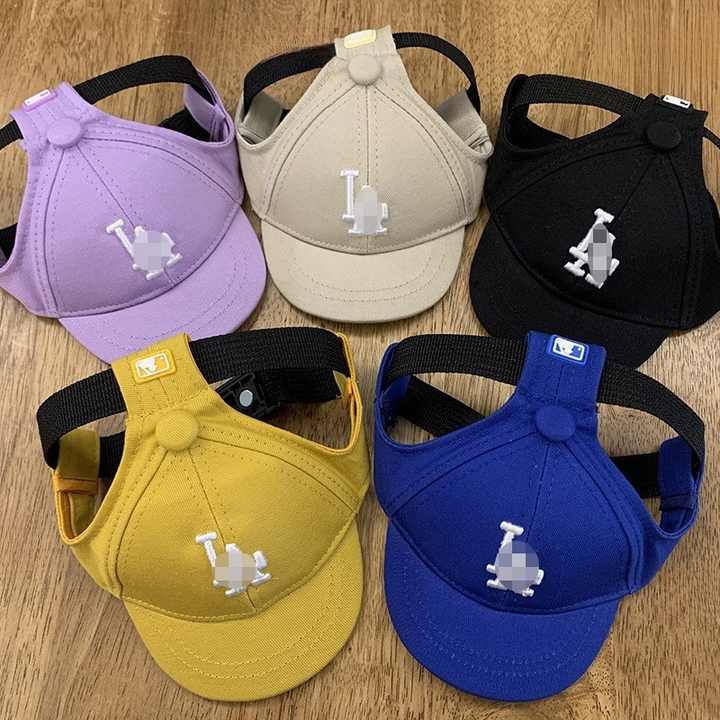 Dog Baseball Cap - Fashionable Pet Hats with Brand Logo