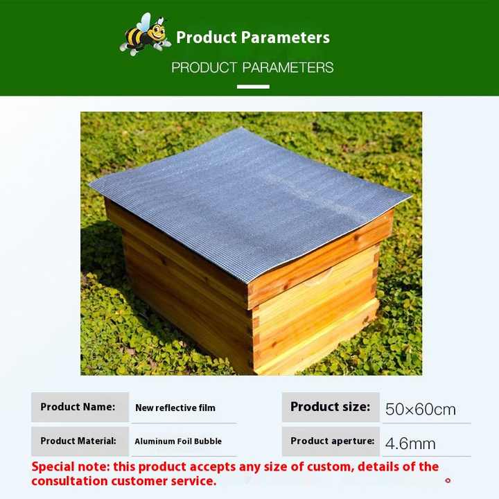 Aluminum Reflective Film Beehive Sun Protection Rain Protection ...