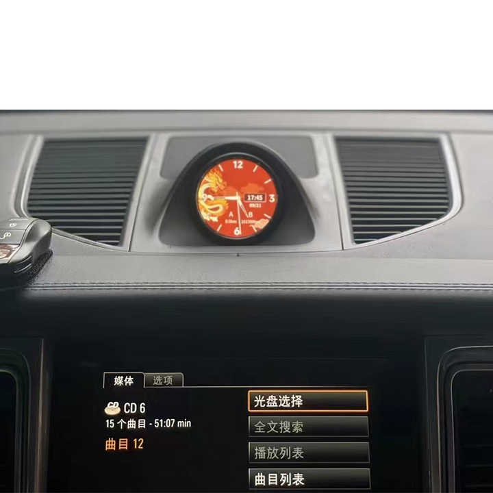 Auto Electronics Dashboard Compass with Clock & Stopwatch