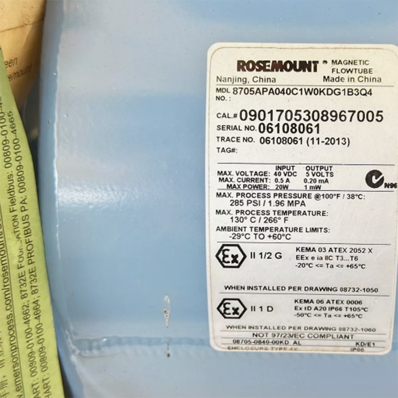 100% Original High-Precision Emerson Rosemounte 4-20mA Hart 8705 ...