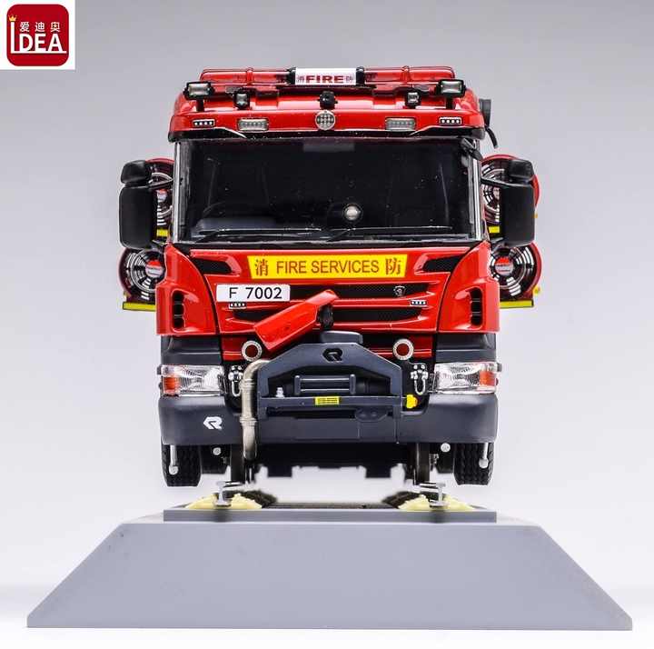 OEM Resin Die Cast Fire Truck Model - High Detail & Customizable