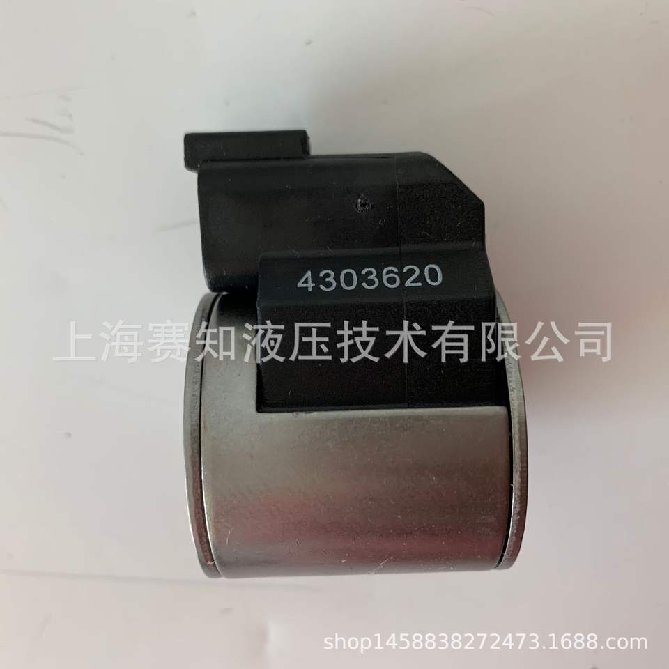 Genuine Hydraforce 4303620 Threaded Cartridge Valve Coil 08 Hydraulic ...