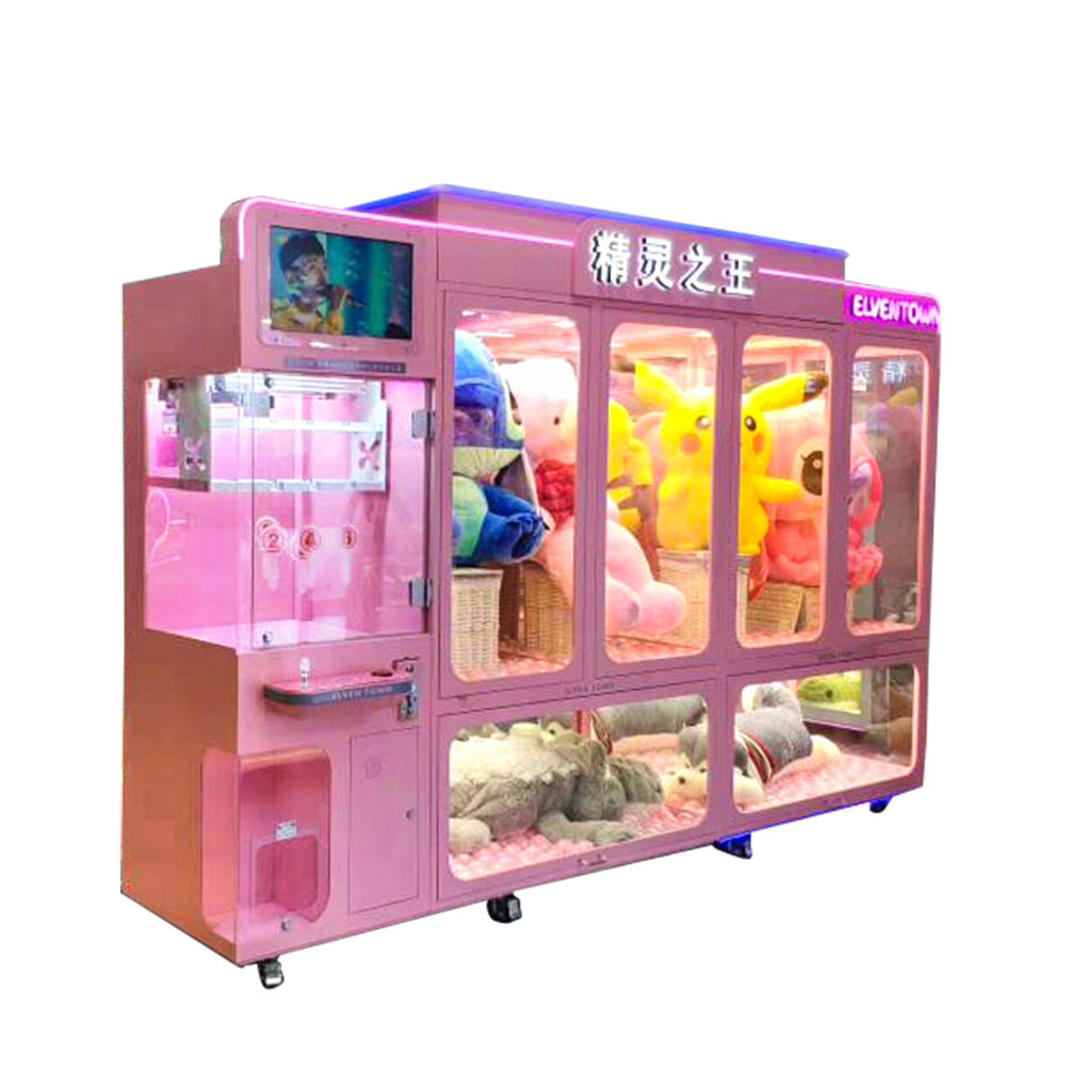Shopping Mall Coin Operated Won KEY Prize Locker Arcade Game Vending ...