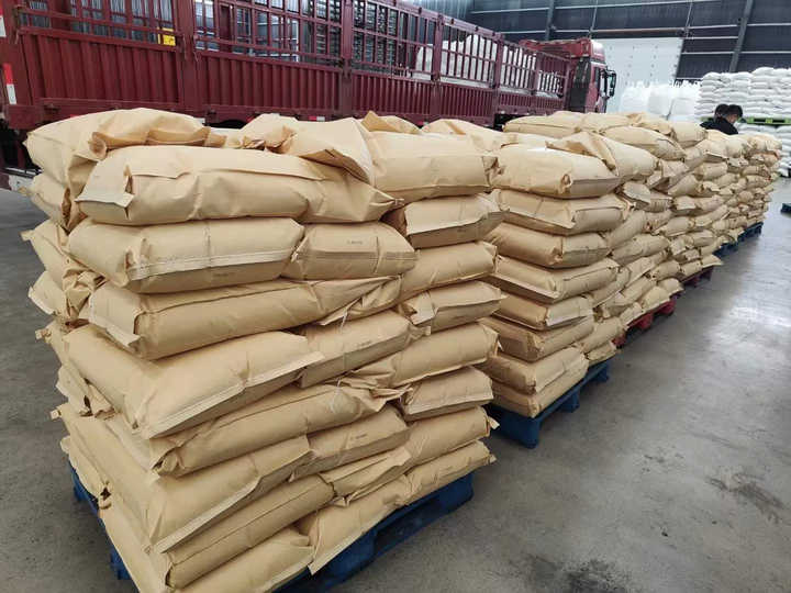 Industrial Grade Food Grade Disodium Phosphate Dihydrate Manufactured for Food Use| Alibaba.com