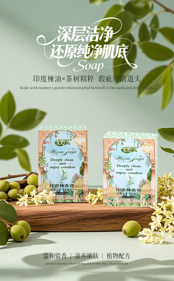 Goat Milk Hand Soap Bar-Moisturizing for All Skin Types Bath Use ...