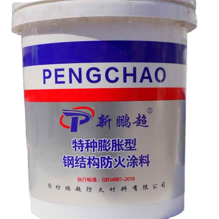 High Viscosity Waterborne Fireproof Paint for Outdoor Steel Structures ...