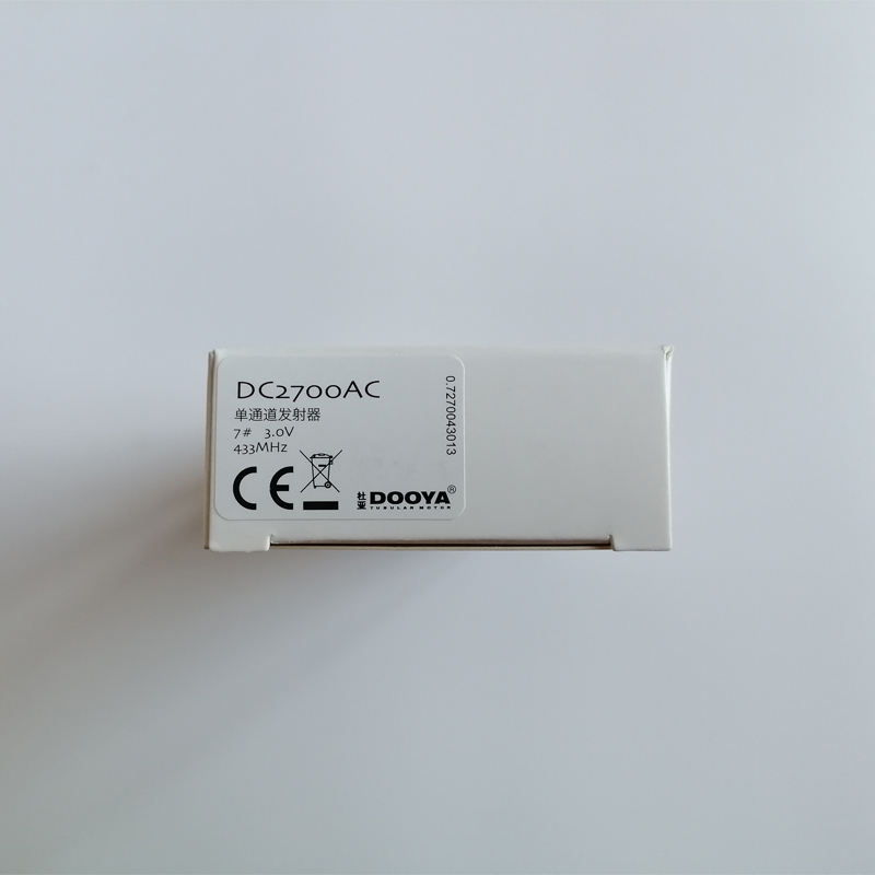DOOYA DC2700 1-Channel Remote Controller – Universal Remote for Home ...