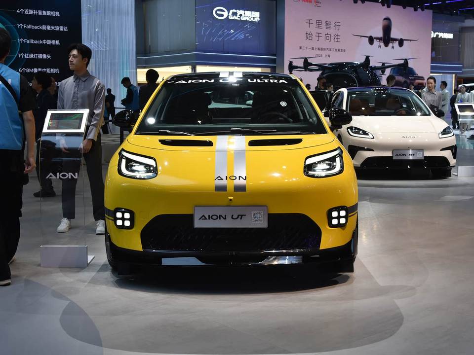 2026 Latest GAC AION UT New Energy Pure Electric EV Car Cheap Small Car ...