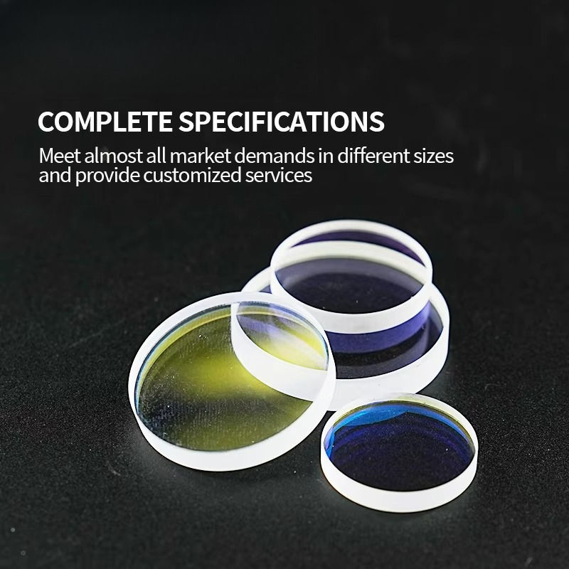 High Power 3KW CNC Optical Protective Lens D27.9x4.1mm 1064nm New Focus ...