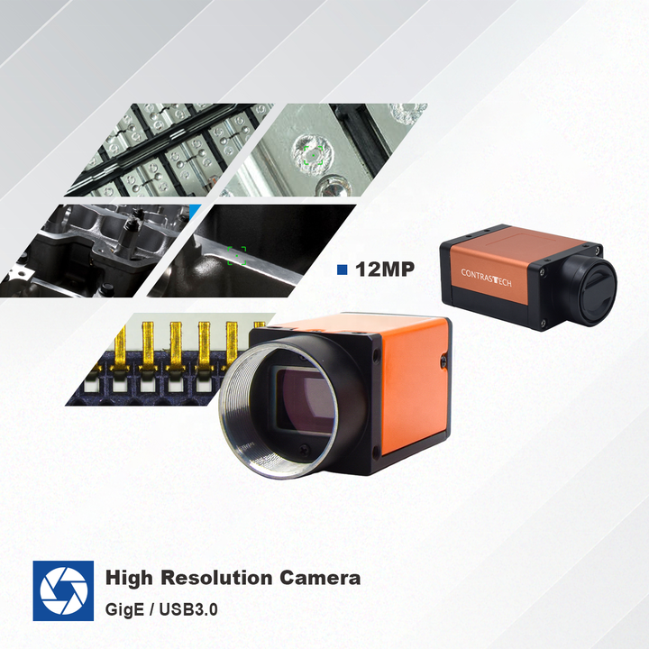 12MP High Resolution Machine Vision Camera for Industrial Use