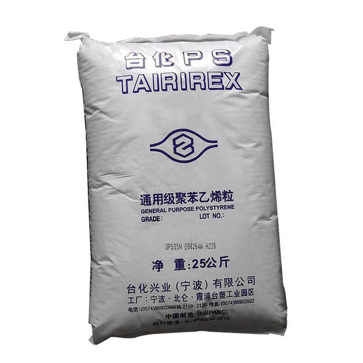 Wholesale Supply Chemical Plastic Resin GPPS Granules| Alibaba.com