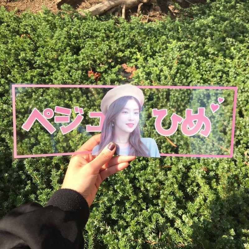 2023 Kpop PVC Transparent Cartoon Photocard Ticket Calendar Custom Logo ...