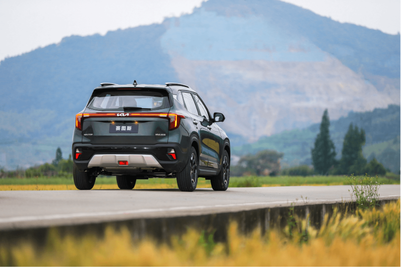 2026 Kia Seltos SUV 1.4T DCT 1.5L CVT/IVT Luxury Edition 5-Door ...