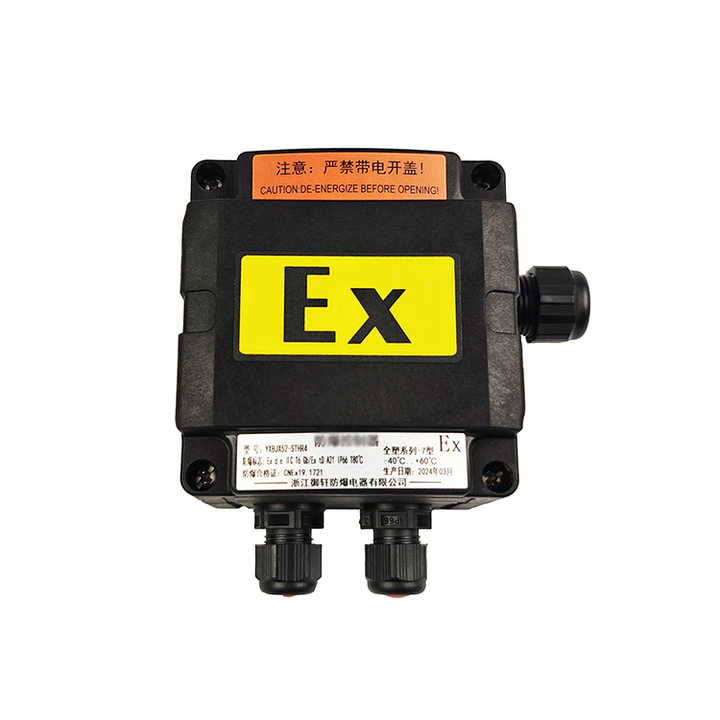 Iecex and ATEX Certified IP66 Explosion Proof Junction Box