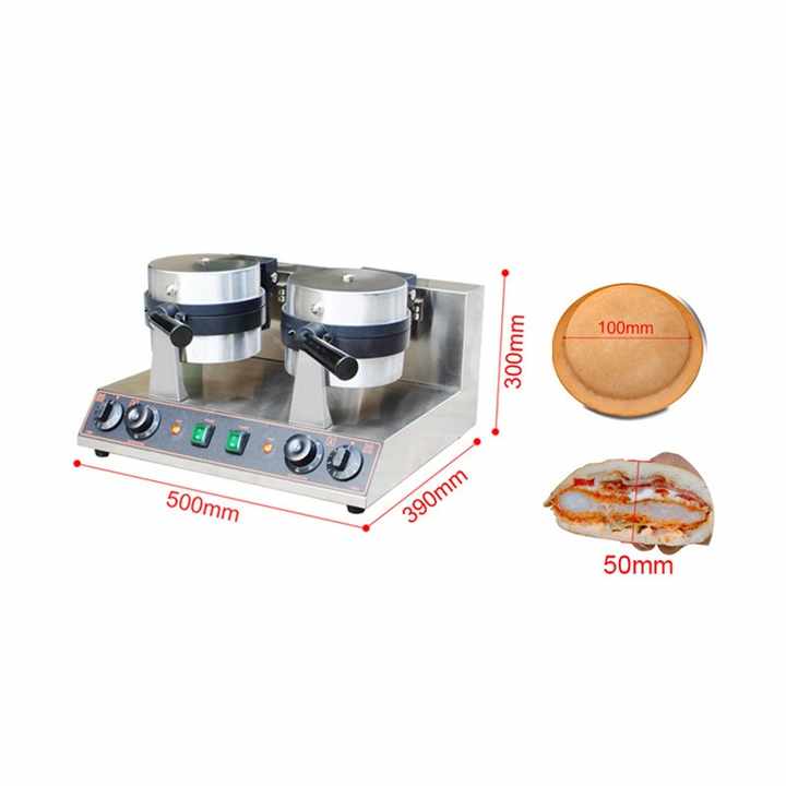 Ready to Ship Snack Machine UFO Burger Machine Flying Saucer Panini ...