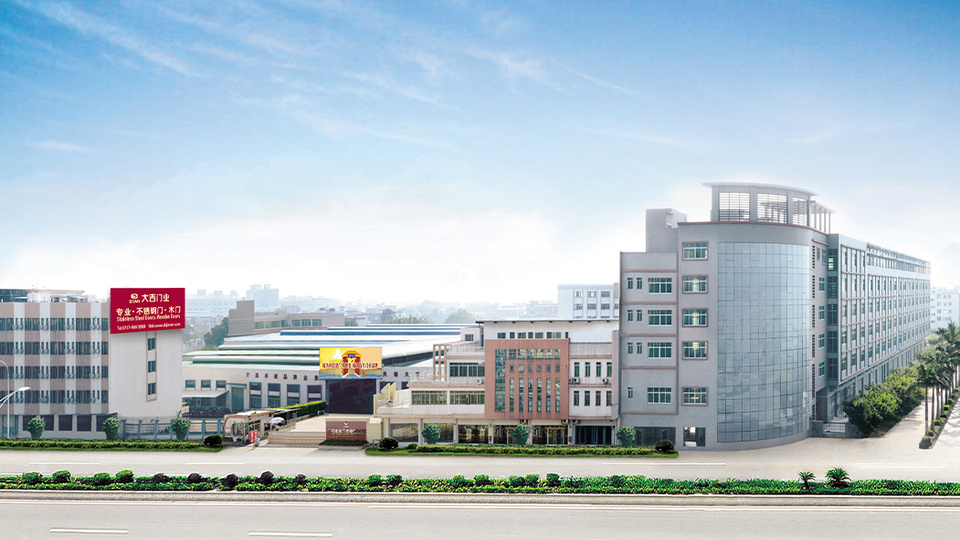 Company Overview - Guangdong Daji Doors Industry Co., Ltd.