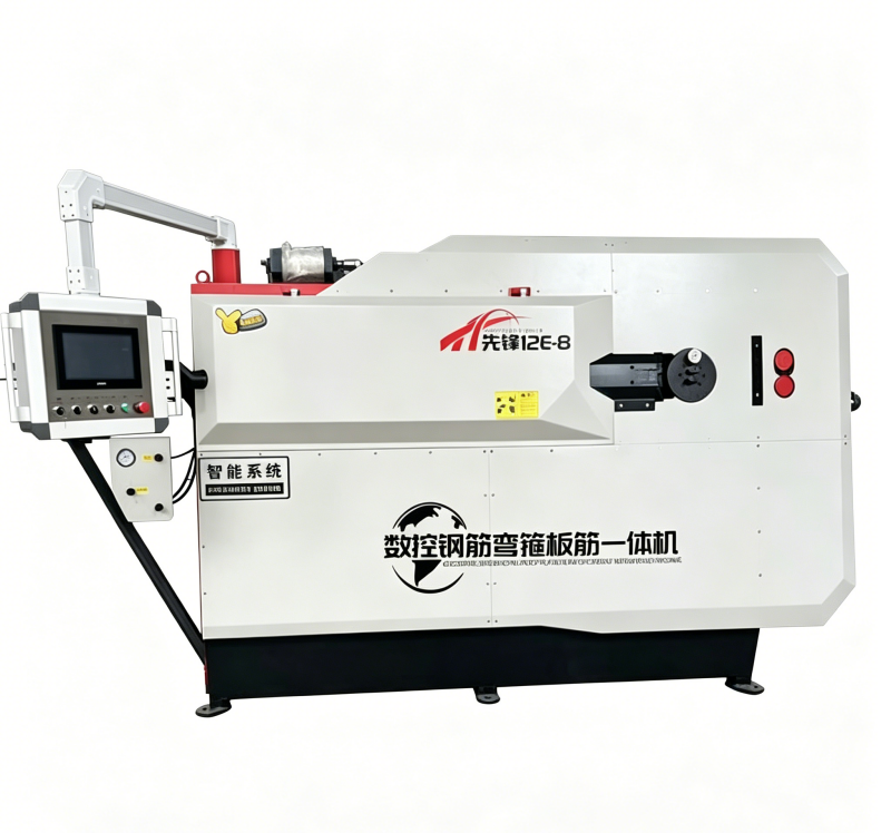 Bidirectional CNC Stirrup Bending Machine Automatic Rebar Processing ...