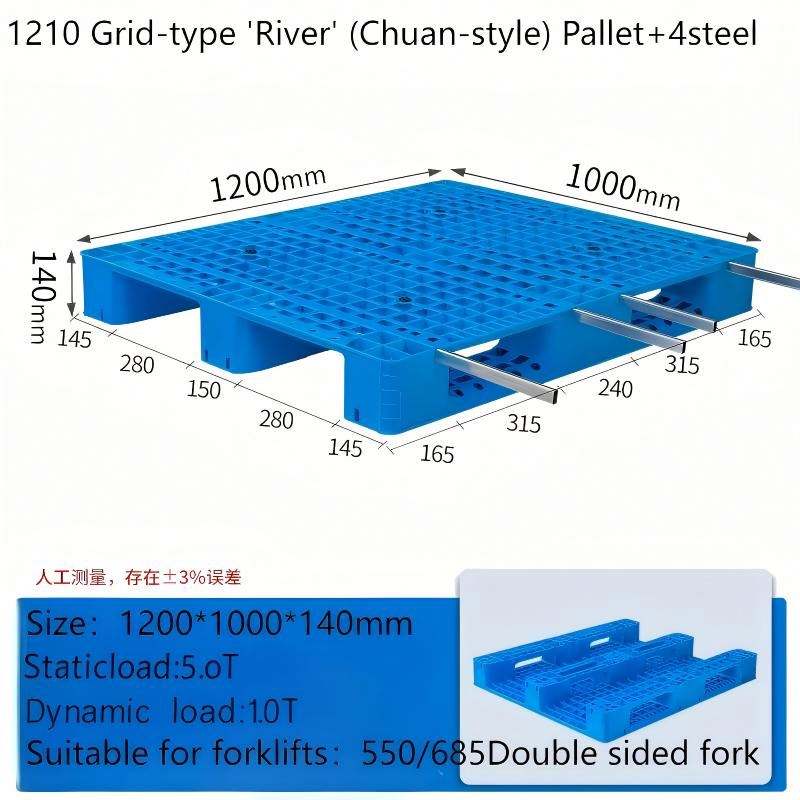 1200x1200x150mm HDPE Heavy Duty Plastic Pallet for Cold Room Storage ...