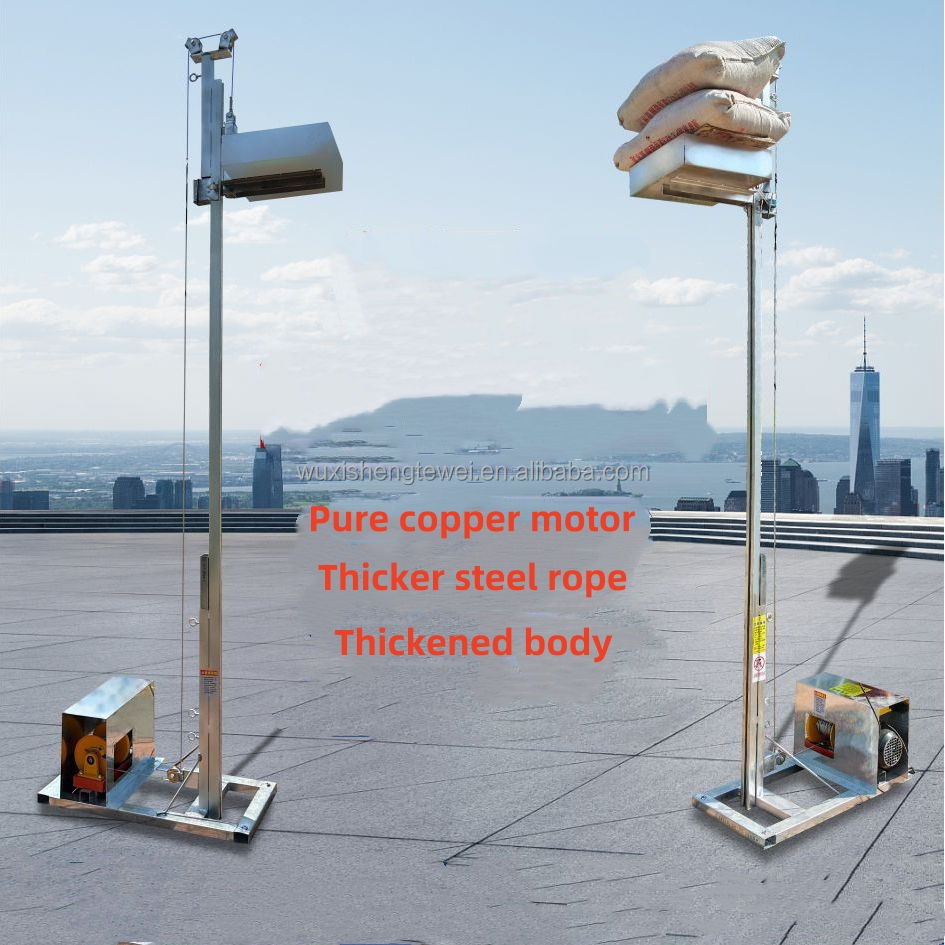 New Electric 4-10 Meter Concrete Lift Machine 100KG Load Capacity 220V ...