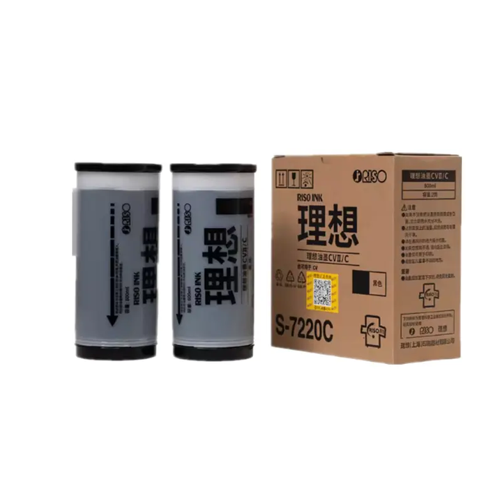 CV1200C/CV1855/1865 Digital Duplicator - High Speed Printing