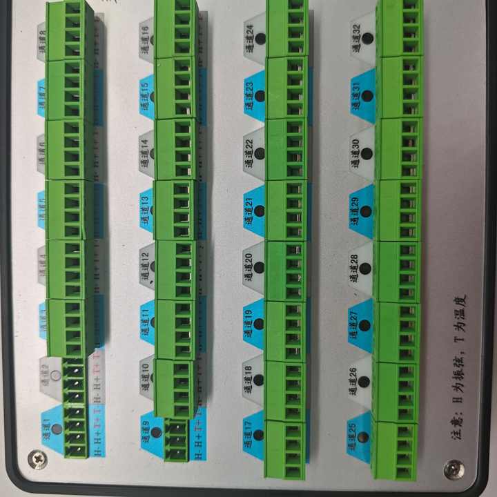 32 Channel Vibration String Sensor Data Acquisition Instrument| Alibaba.com