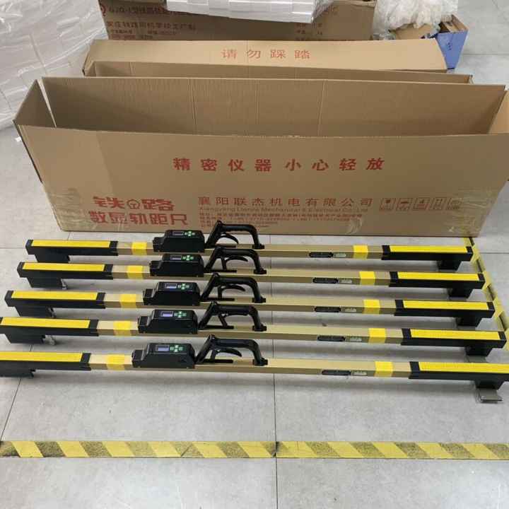 Digital Track Gauge - Precision Rail Gauge Measurement