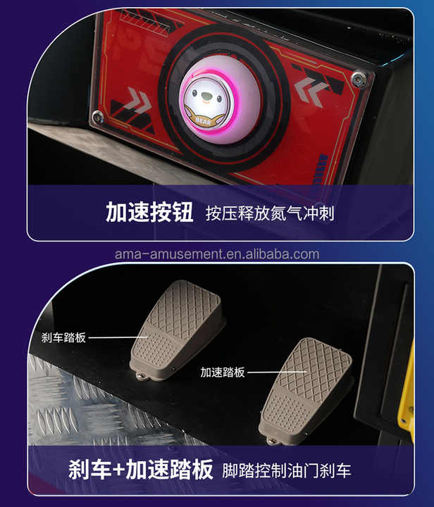 High Quality AMA Arcade Car Racing Game Machine Coin Operated Two ...