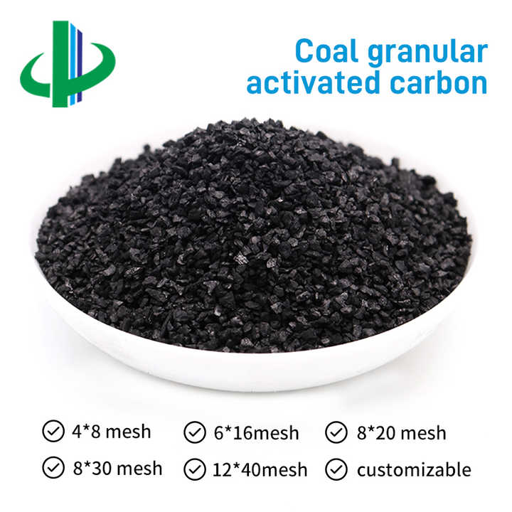 2-4 Mesh Activated Carbon Granules Adsorb Harmful Gases Released From ...