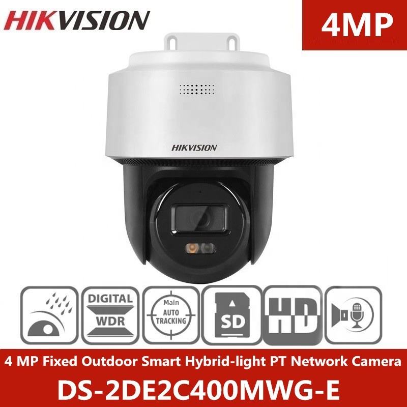 Outdoor 4MP PTZ IP Camera DS-2DE2C400MWG-E Full Color Day Night Vision ...