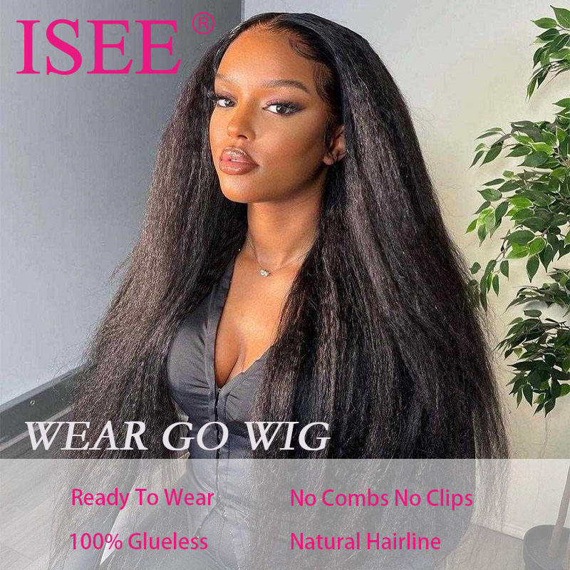 ISEE 12A Raw Hair Wholesale Vietnamese Glueless Human Hair Wig 9X6 HD ...