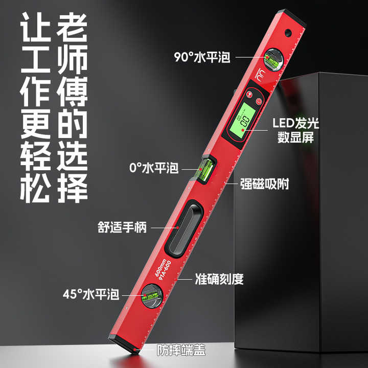 400mm Digital Level Electronic LCD Screen Display Spirit Level for DIY ...
