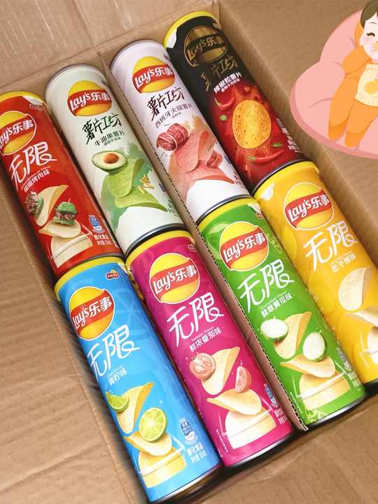 Layss Potato Chips - Exotic Truffle Flavor Snacks Wholesale