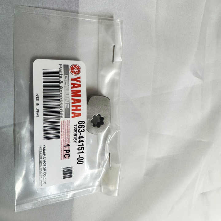 Yamaha Outboard Motor Spare Parts - Shift Cam 663-44151-00