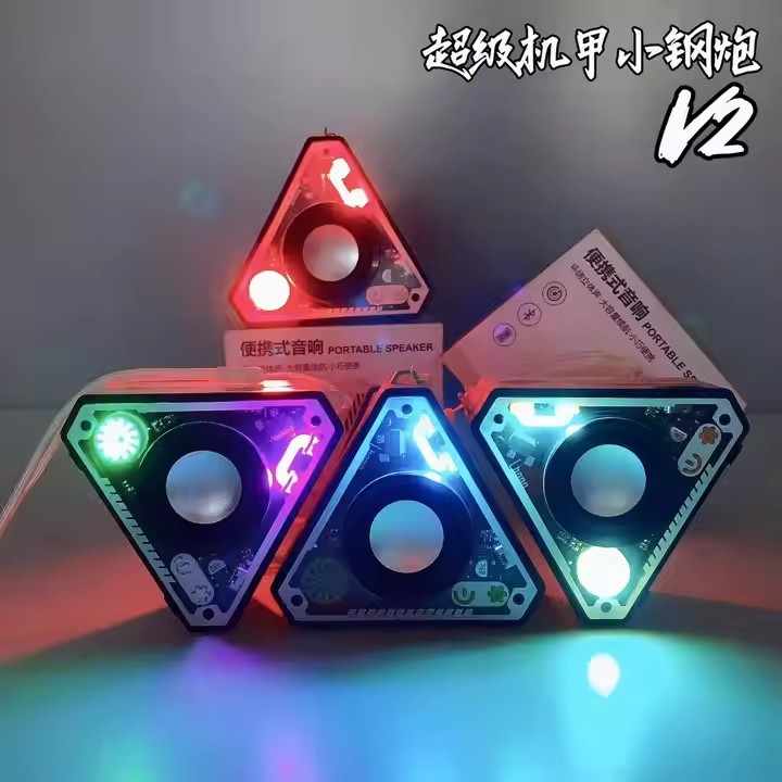 Mini Speaker - Portable Bluetooth with 5W Power & RGB Light