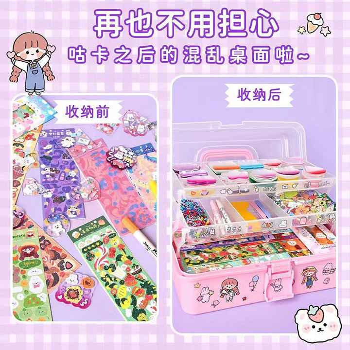 Guka Set Gift Box Sticker Cream Glue Handmade DIY Material Pack Guka ...