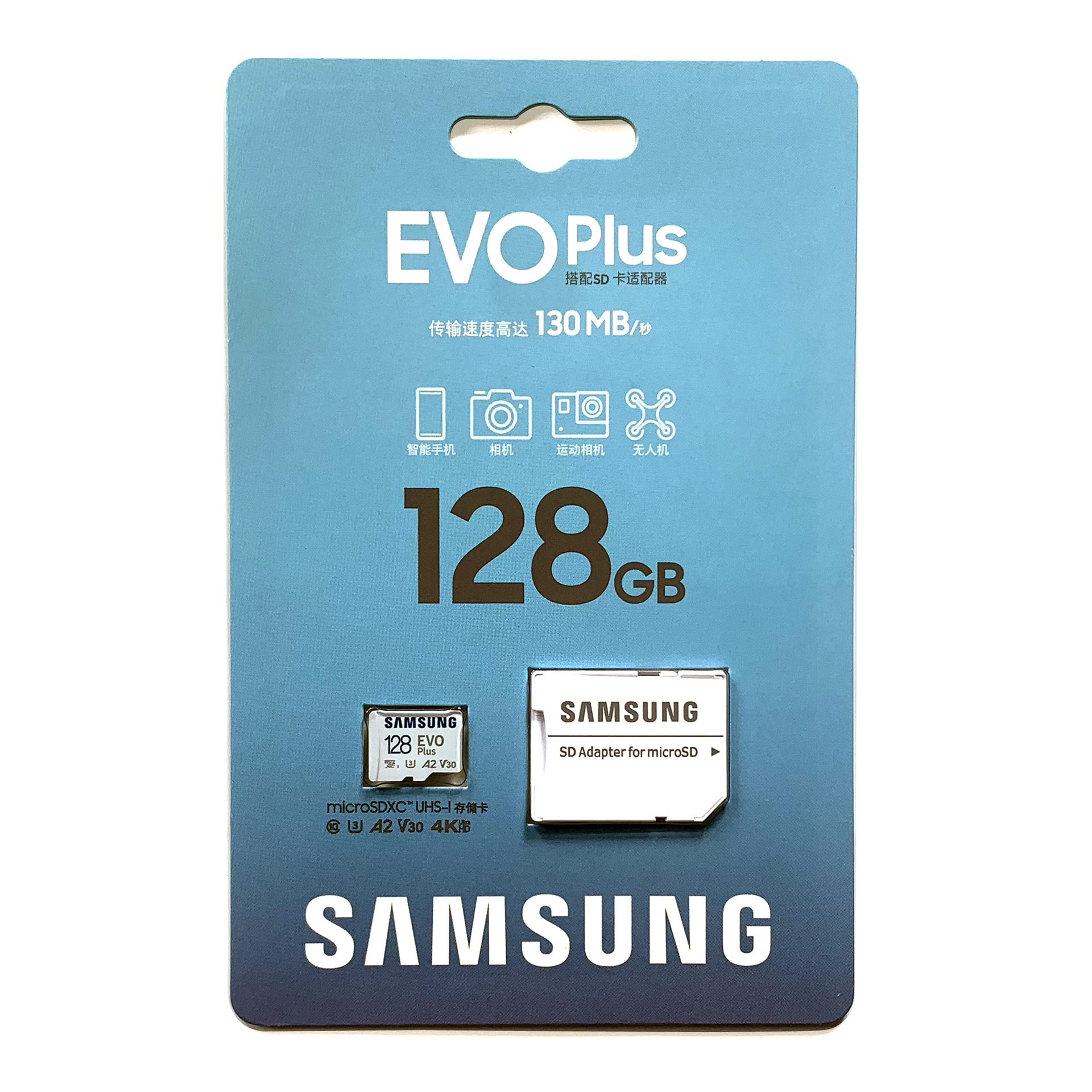 How to Choose the Best Samsung SD Card for Your Needs