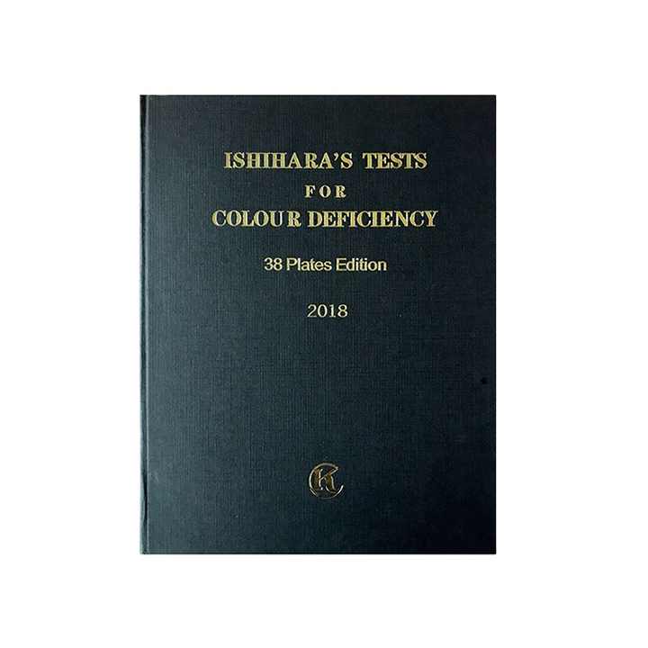 Ishihara Eye Test - Ophthalmic Colour Vision Assessment