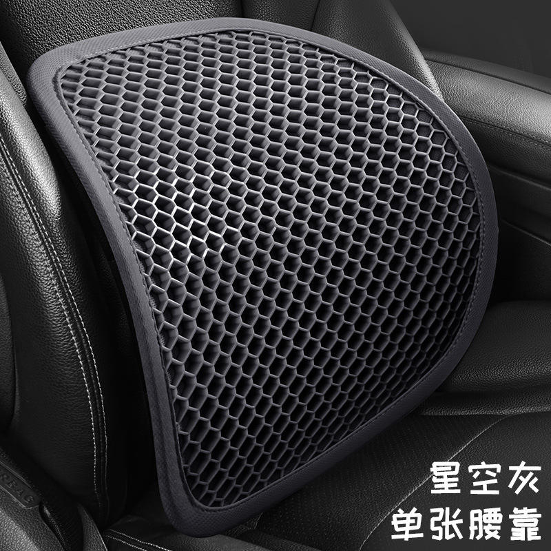 Car Seat Lumbar Support Pad Lumbar Cushion Gel Car Lumbar Support Seat ...
