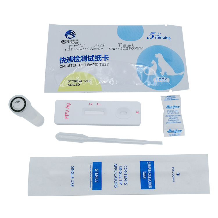 One step veterinary dog rapid test antigen test for canine distemper ...