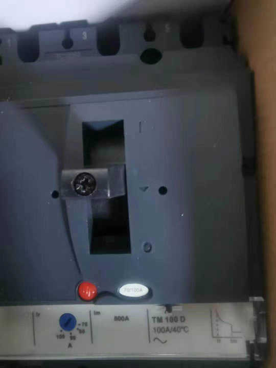 NS NSX 2P 3P 4P 63A 80A 100A 160A 200A 250A 400A 630A 800A 1250A 1600A Best Brand High Quality ...