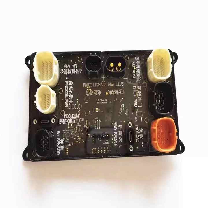 For T50 Adapter Cable Spraying Power Module Agricultural Drone Parts| Alibaba.com