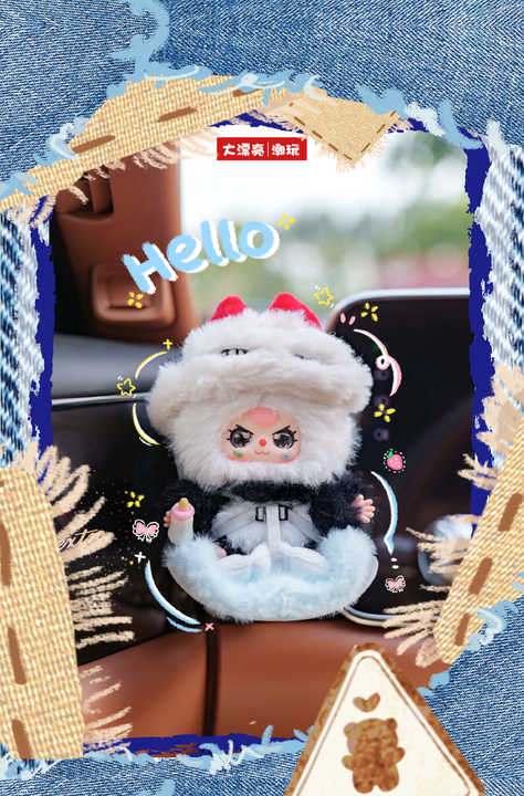 Babythree Car Blind Box Collectible Birthday Gift Mini Vinyl Blind Box ...