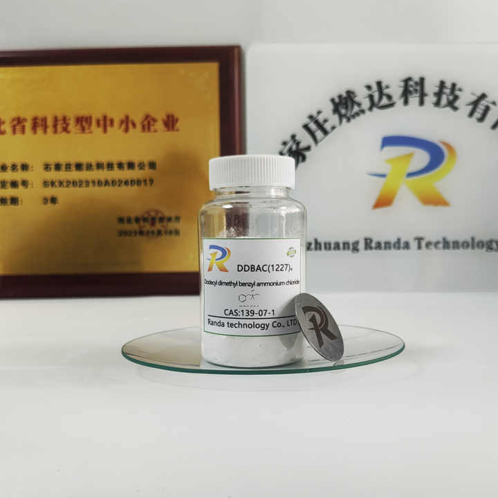 Dodecyl dimethyl benzyl amonium chloride 1227 DDBAC CAS 139-07-1| Alibaba.com