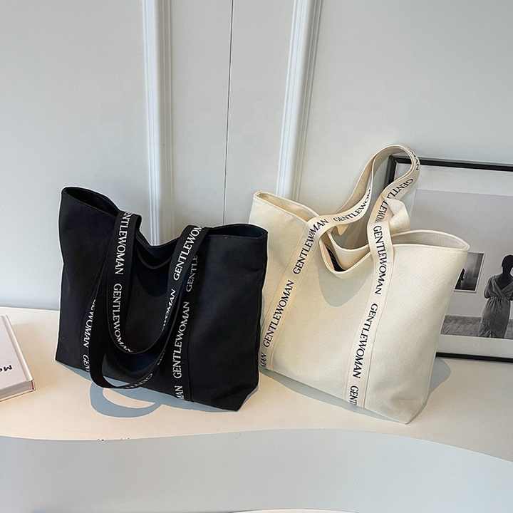 Customized Strap Print Logo on Gym Tote Bag - Eco-friendly